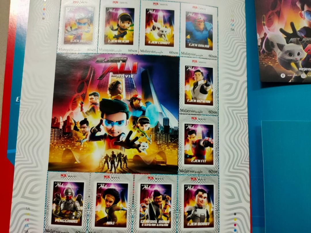 Special Edition Pos Malaysia Ejen Ali Set Stamp Collection, Hobbies ...