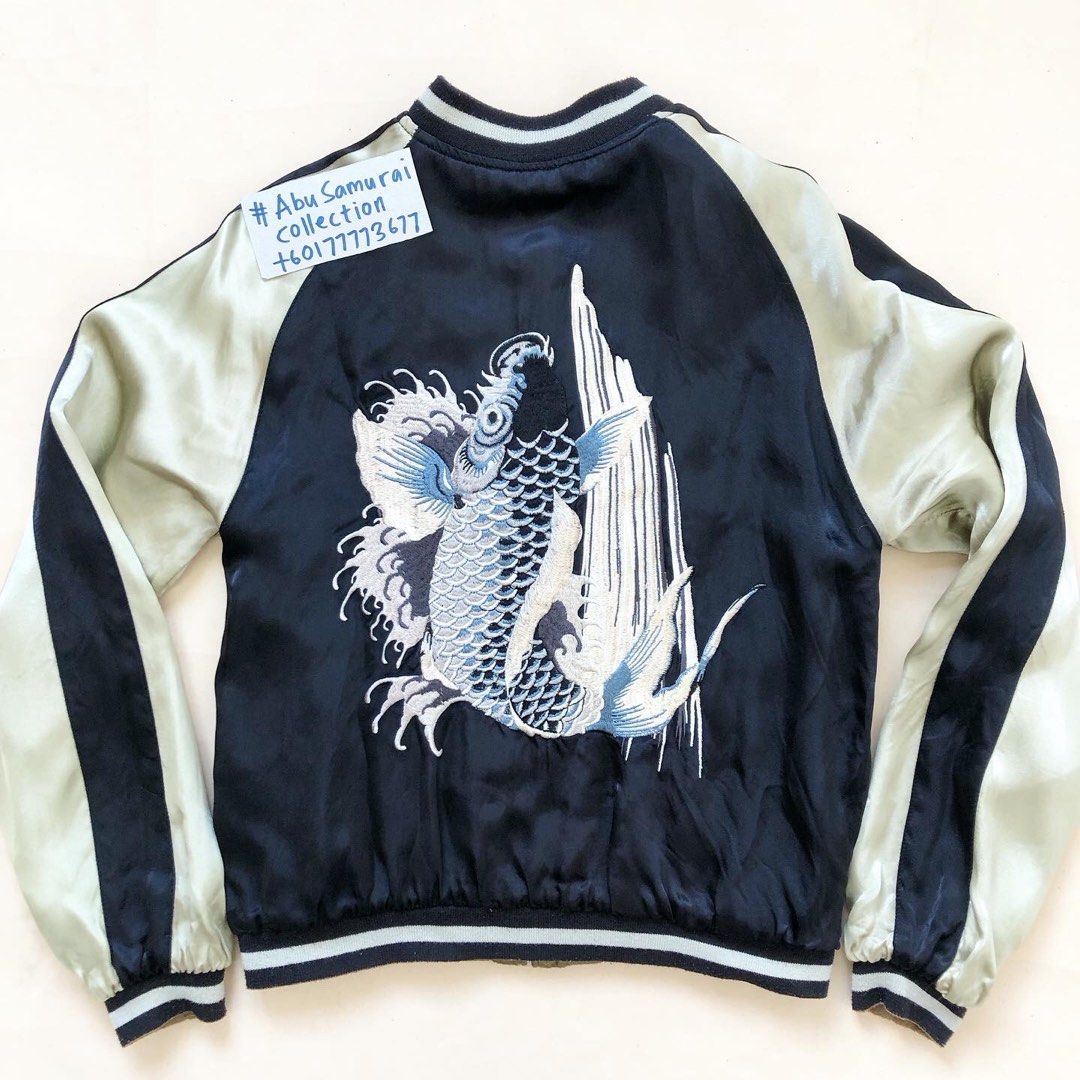 Sukajan Tiger Koi Fish, Babies & Kids, Babies & Kids Fashion on Carousell