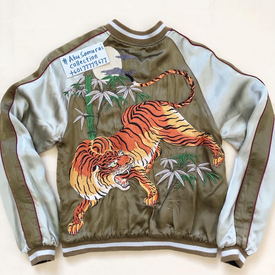 Sukajan Tiger Koi Fish, Babies & Kids, Babies & Kids Fashion on Carousell