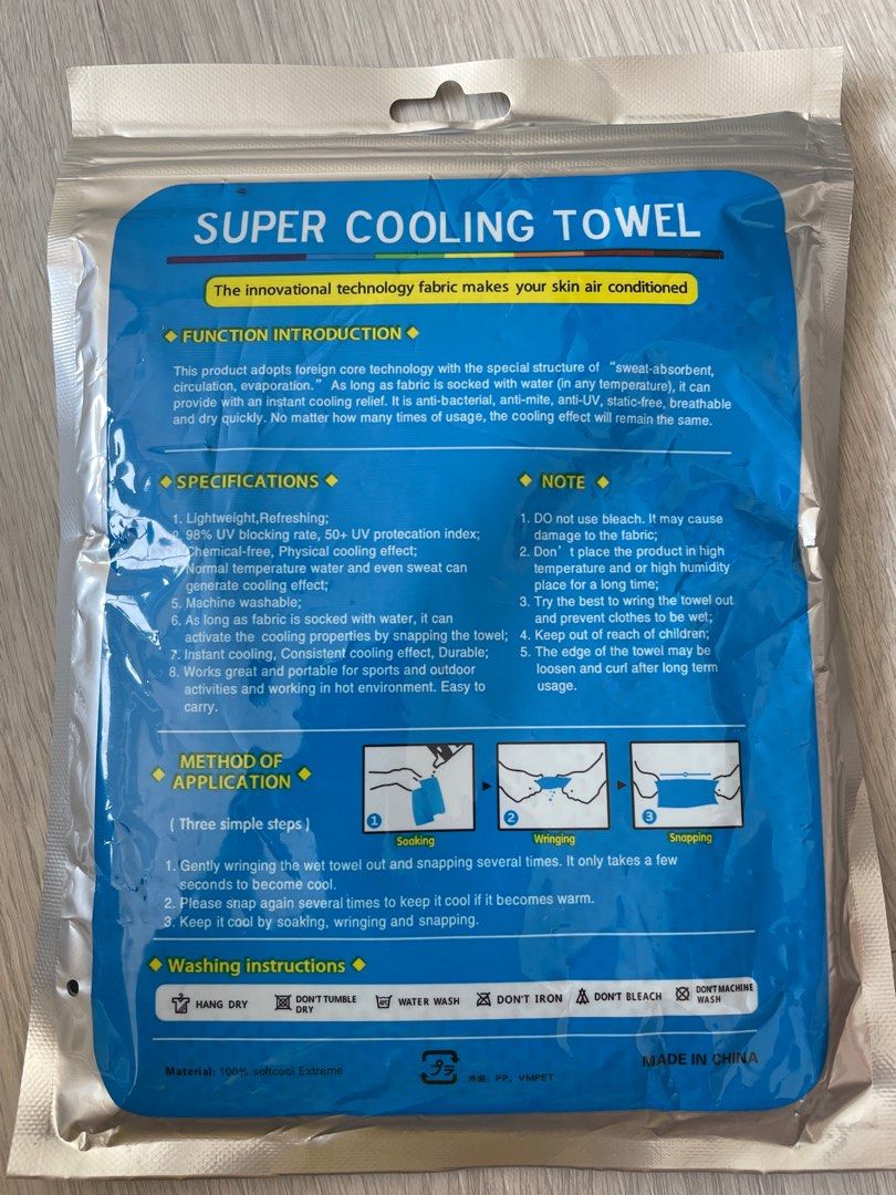 Super cooling Towel, Sports Equipment, Other Sports Equipment and ...