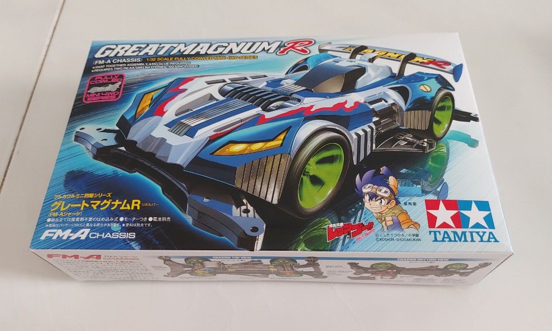 Tamiya car Great Magnum R, Hobbies & Toys, Toys & Games on Carousell