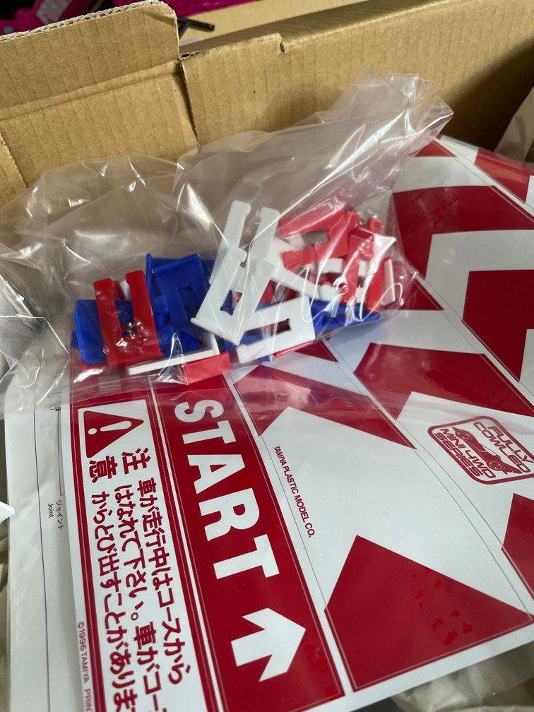 Tamiya track - Mini 4WD Oval Home Circuit, Hobbies & Toys, Toys & Games ...