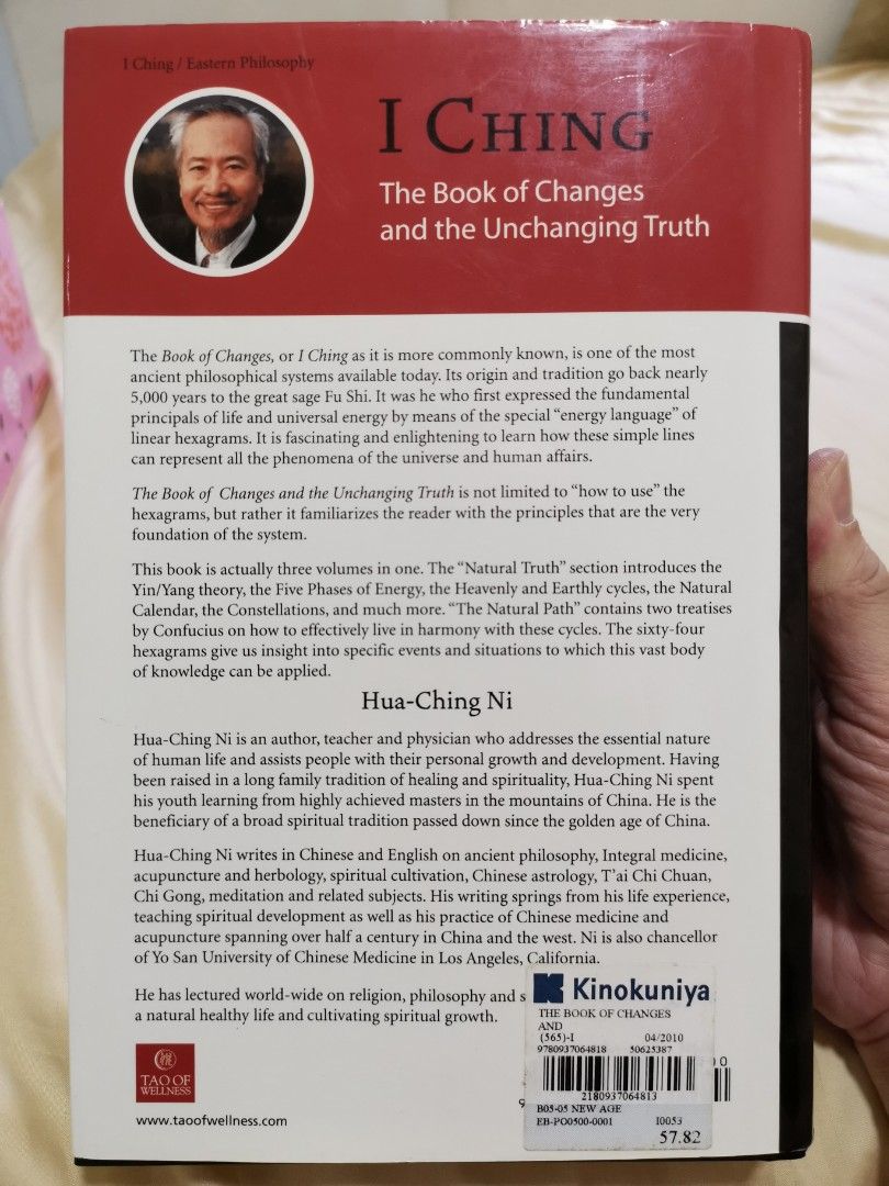 The I-Ching, Hobbies & Toys, Books & Magazines, Religion Books on Carousell