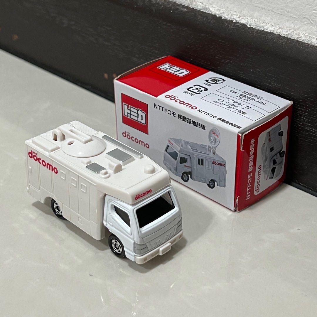 Tomica NTT Docomo Mobile Base Station Truck, Hobbies & Toys, Toys & Games on Carousell