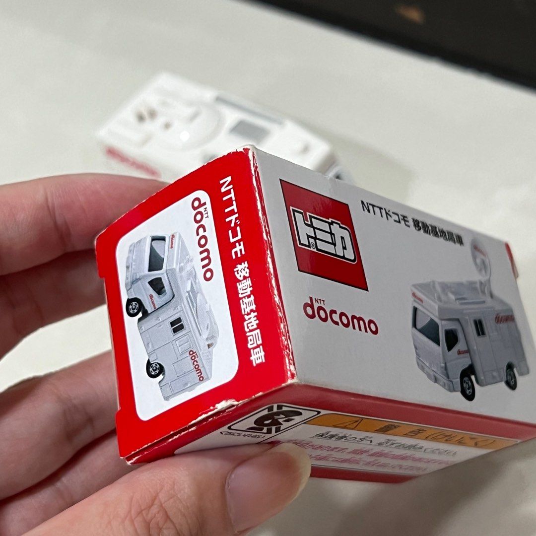 Tomica NTT Docomo Mobile Base Station Truck, Hobbies & Toys, Toys & Games on Carousell