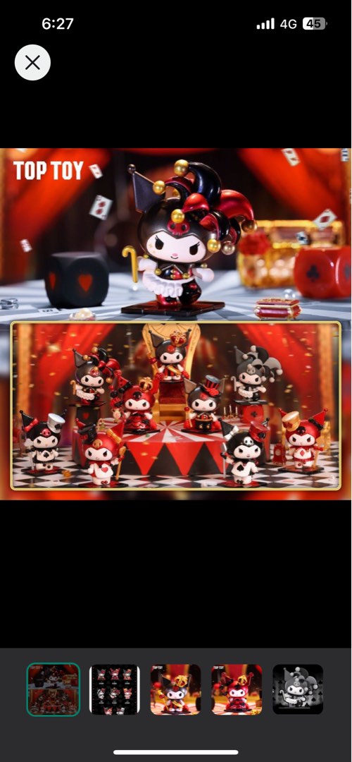 TOPTOY Sanrio kuromi poker kingdom blind box, Hobbies & Toys, Toys & Games on Carousell