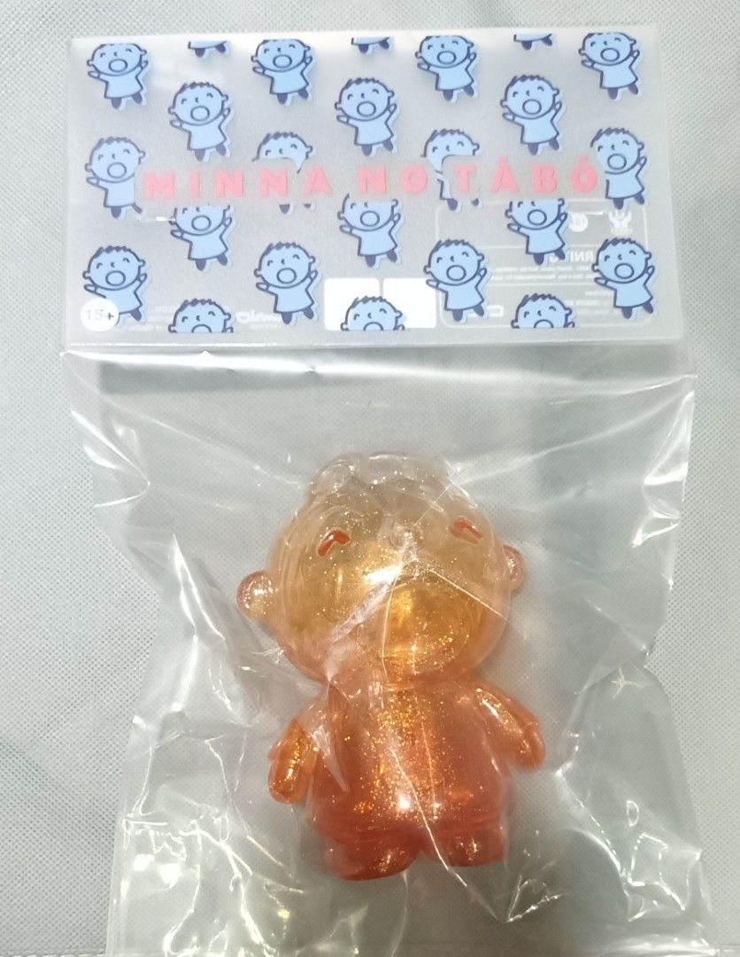 Unbox x Sanrio x Amaz Sanrio Class Character Collection 大口仔 透明閃粉系列 Amaz ...
