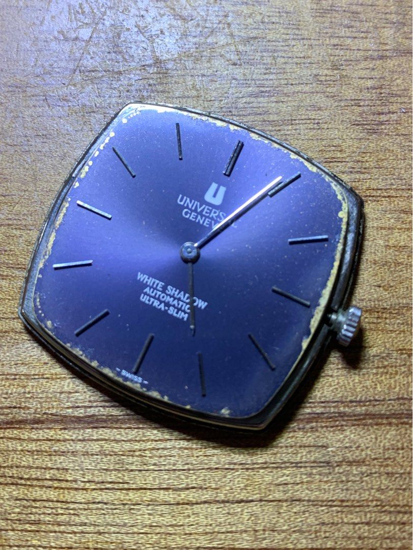 (Very Rare) Universal Geneve white shadow ultra slim blue sunburst dial ...