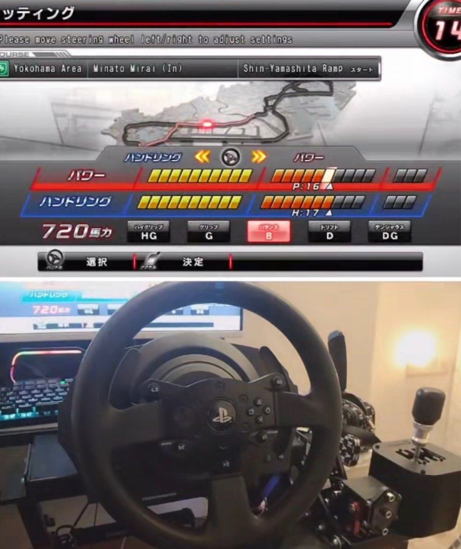 WMMT 6R private server with online play, Video Gaming, Video Games ...