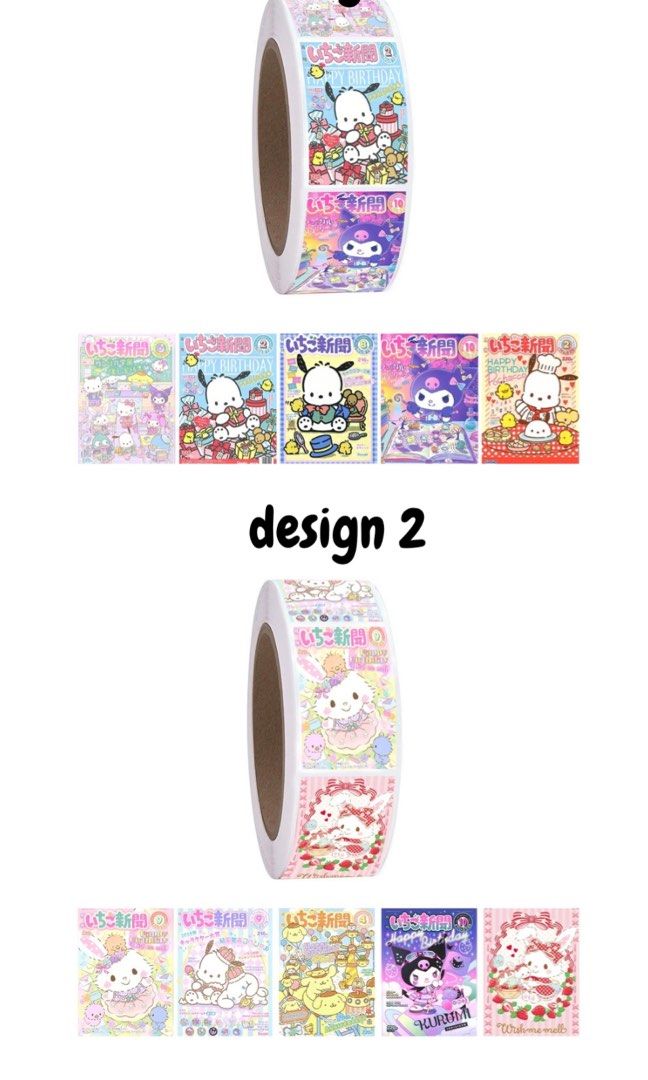 wts/lfb sanrio and shinchan stickers, Hobbies & Toys, Memorabilia ...