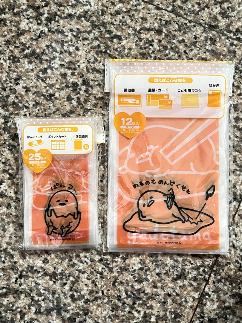 Ziplock bags and notepad, Hobbies & Toys, Stationery & Craft ...