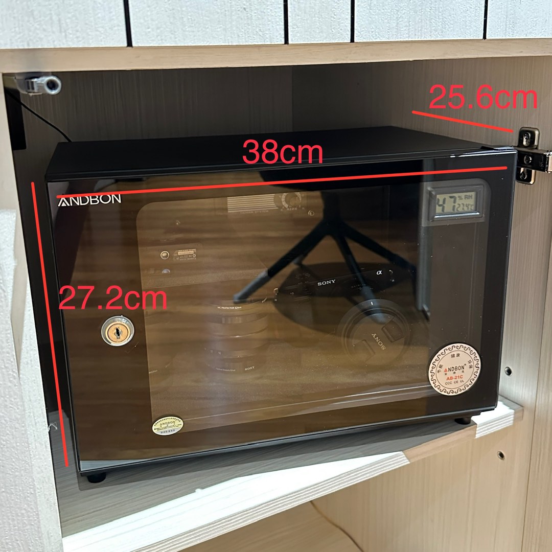21L Dry Cabinet Box, Photography, Photography Accessories, Dry Boxes ...