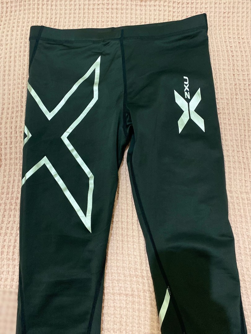 2XU compression workout pants on Carousell