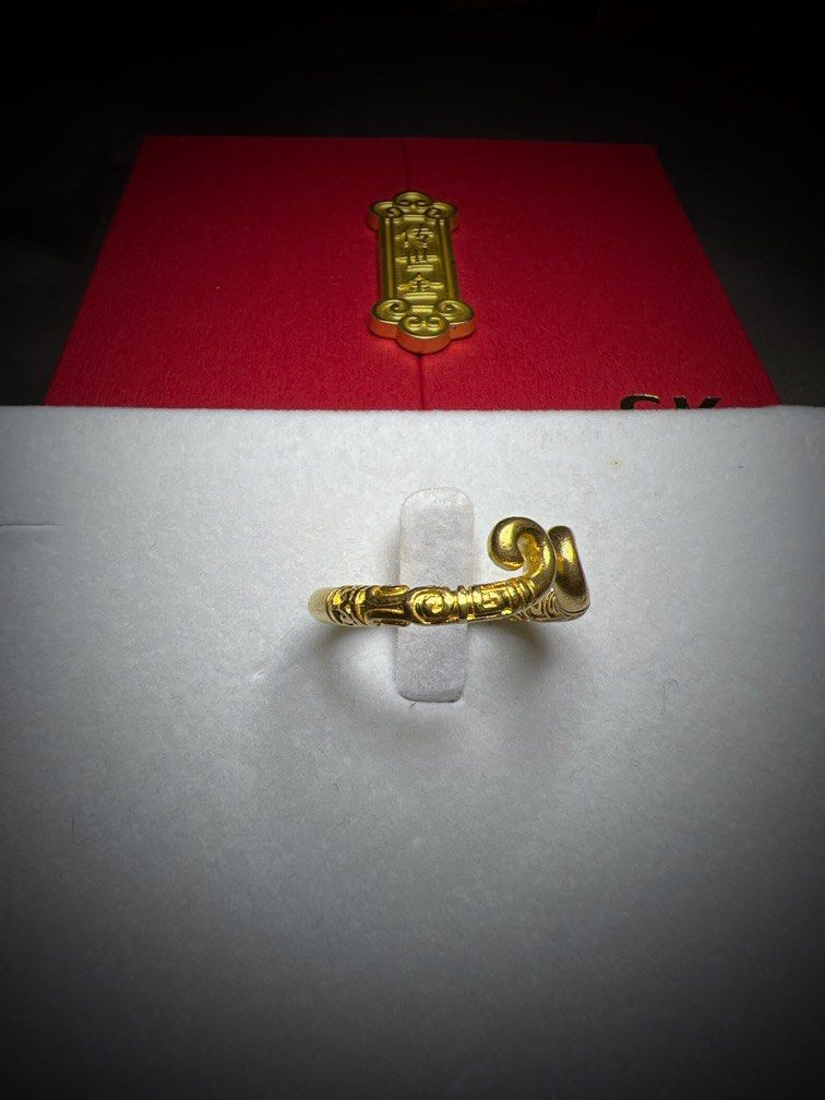 999 Gold Monkey King Crown Ring, Women's Fashion, Jewelry & Organisers ...
