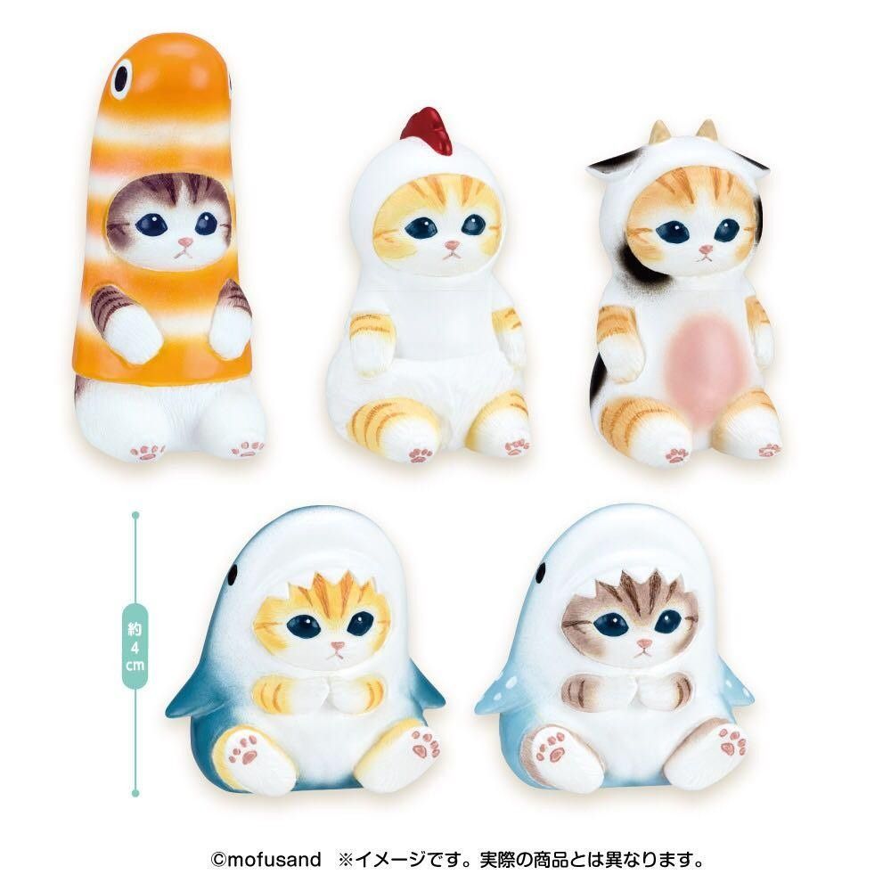 全新 現貨 日版 Eikoh Mofusand 貓福 貓貓 扭蛋 鯊魚貓 系列 Prize 景品 袋装 Vol 1 全5種 鯨鯊 鯊魚 牛 雞 西鰻 shark whale shark ...
