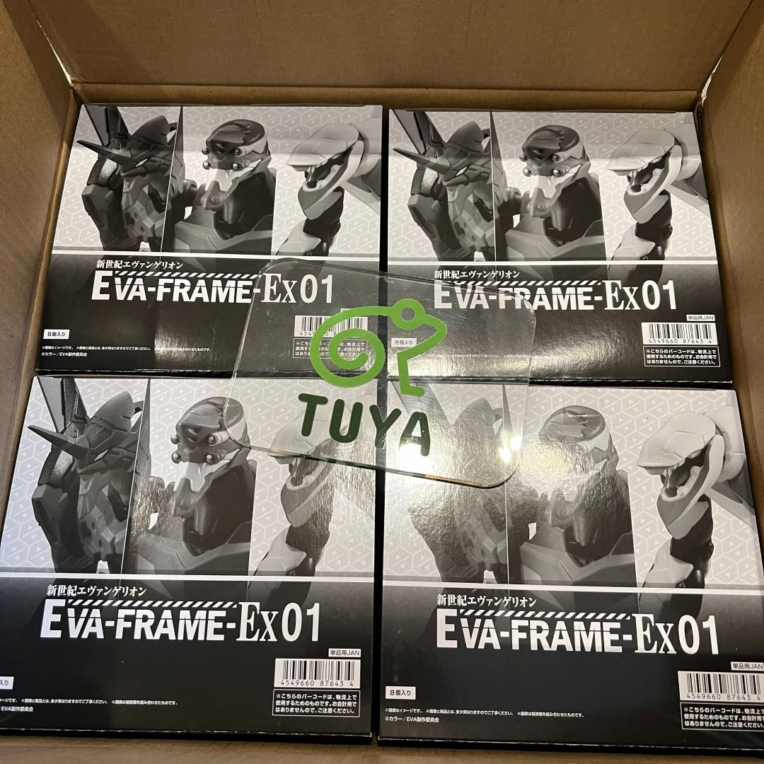 現貨...日版 食玩 盒玩 EVA-FRAME-EX：新世紀エヴァンゲリオン EVA 新世紀福音戰士 FRAME 可動模型 一盒8入, 興趣及遊戲, 玩具 & 遊戲類 - Carousell