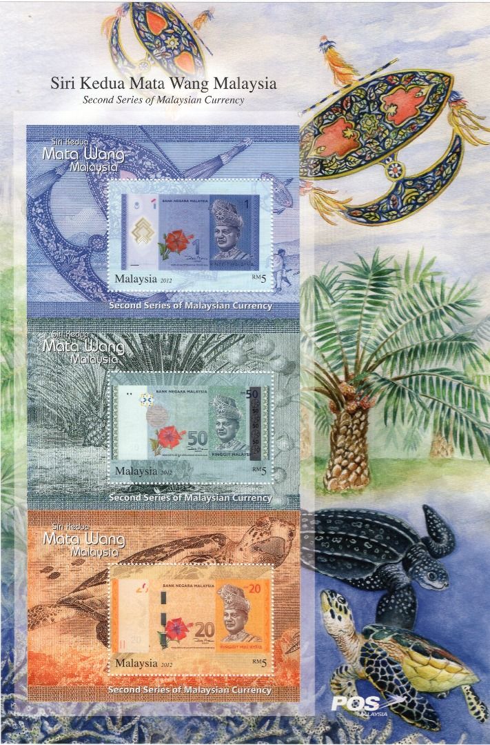 Malaysia 12th Series RM1 - RM100 Commemorative Set With Stamps, Hobbies ...