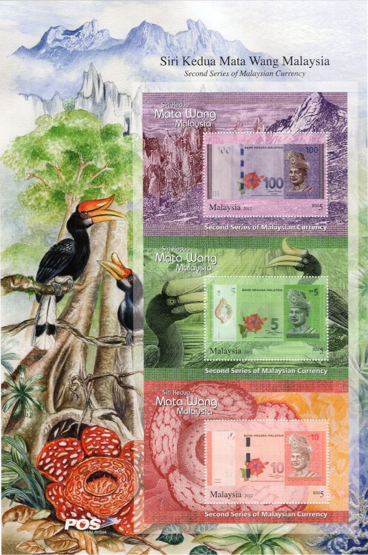 Malaysia 12th Series RM1 - RM100 Commemorative Set With Stamps, Hobbies ...