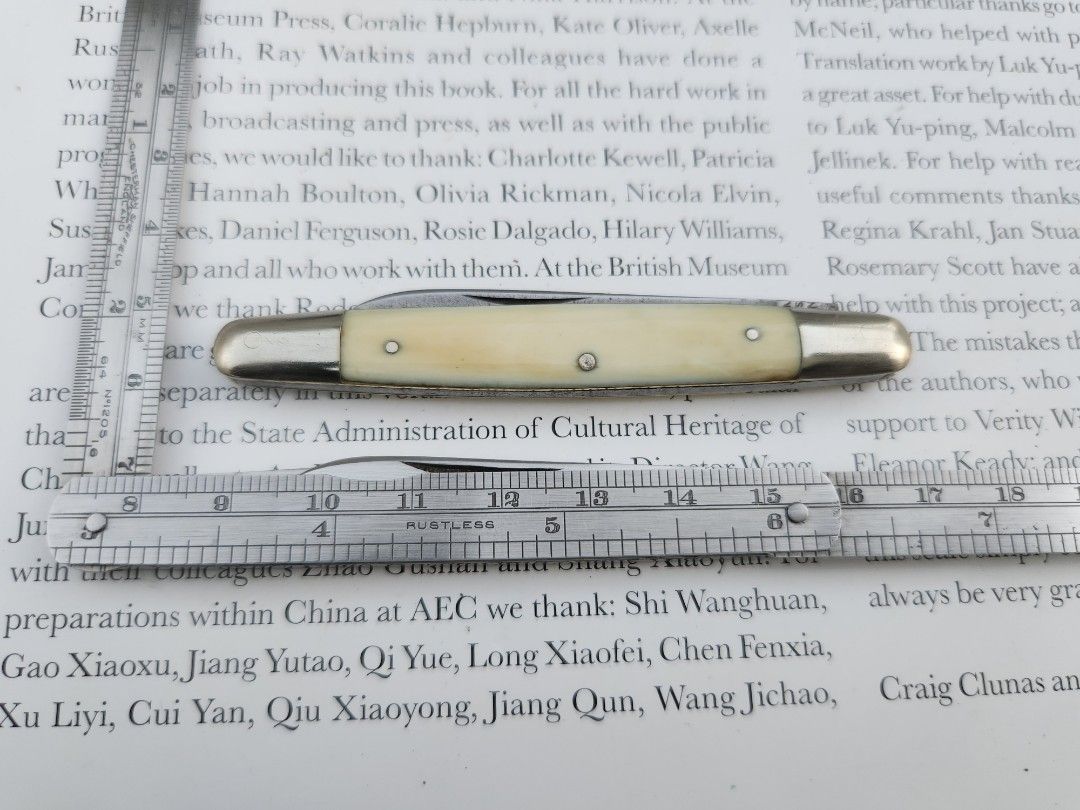 Antique 19th century (1800s) Victorian era Harrison Brothers & Howson ...