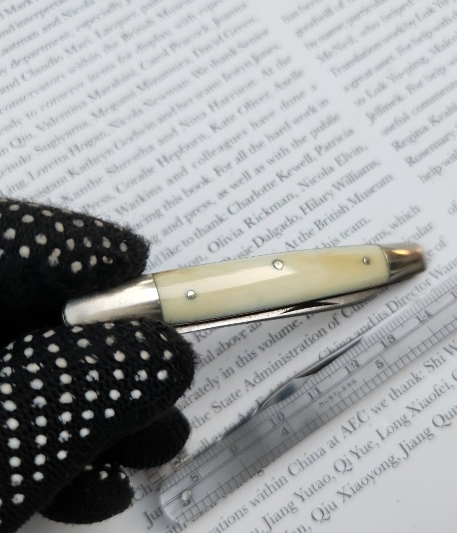 Antique 19th century (1800s) Victorian era Harrison Brothers & Howson ...