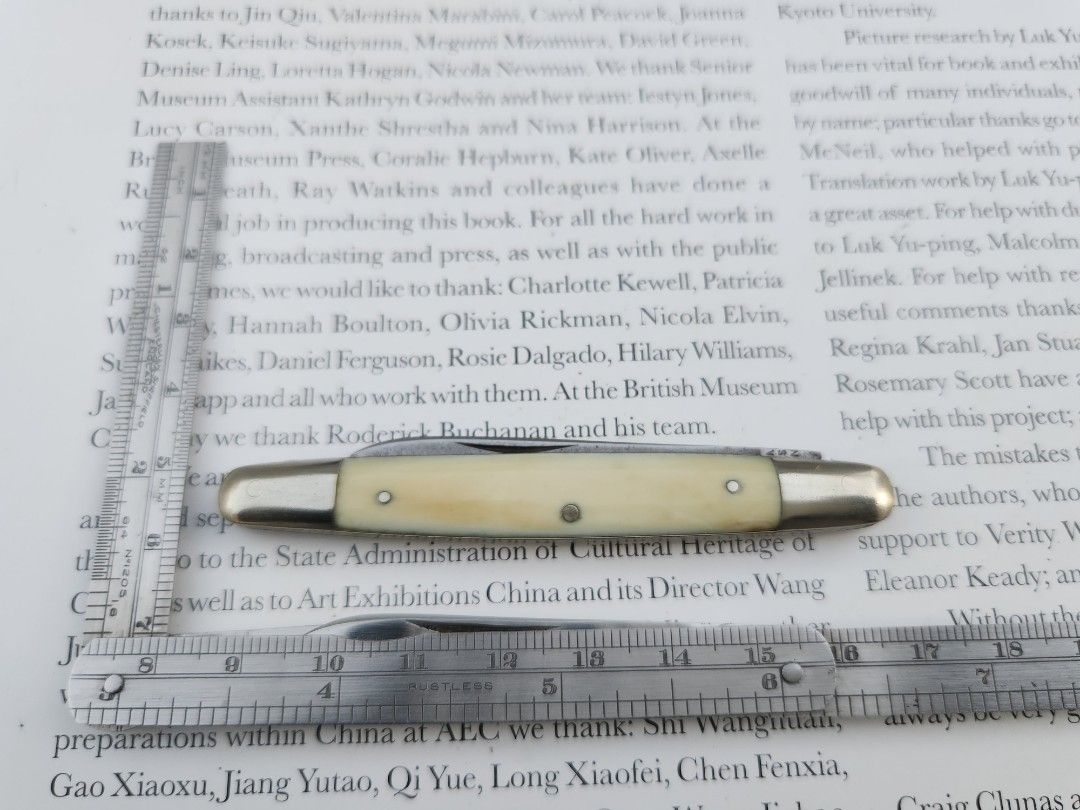 Antique 19th century (1800s) Victorian era Harrison Brothers & Howson ...