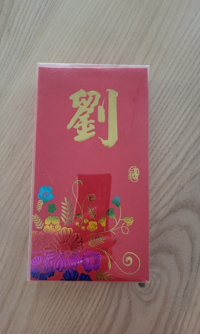 Auspicious Wedding used Ang Pow, Hobbies & Toys, Stationery & Craft ...