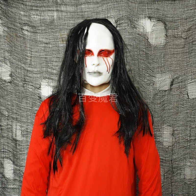 Avail Horror Bloody Lady Mask with Wig Halloween Scary Costume Bleeding ...