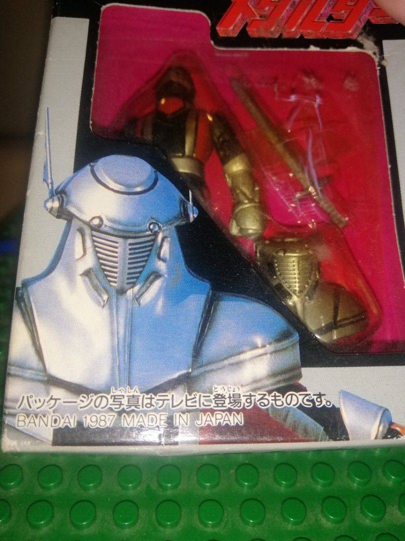 Bandai Choujikin Metal Heroes Metalder Victorious Saint Coolgin VR ...