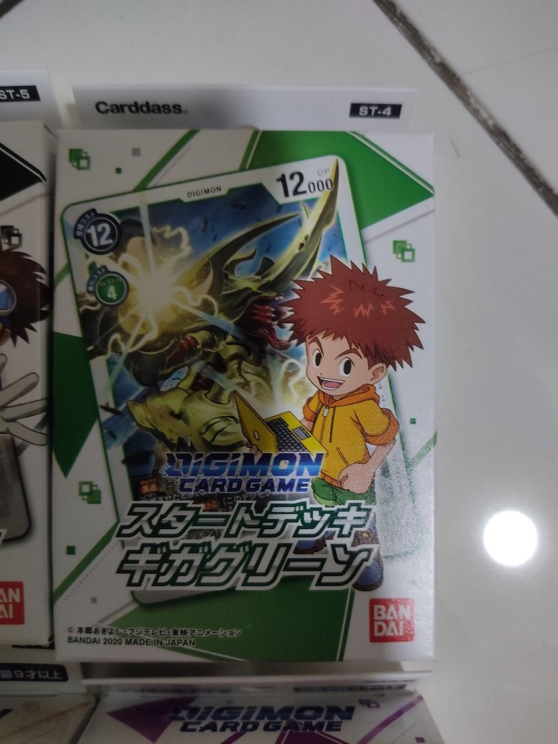 Bandai Digimon Card Game Starter Deck - Green (ST-4), Black (ST-5 ...