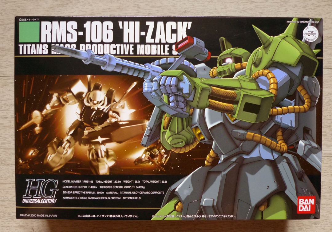 Bandai HG 1/144 RMS-106 'Hi-Zack' Z Gundam, 興趣及遊戲, 玩具 & 遊戲類 - Carousell