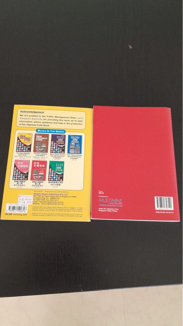 Basic theory test books, Hobbies & Toys, Books & Magazines, Assessment ...