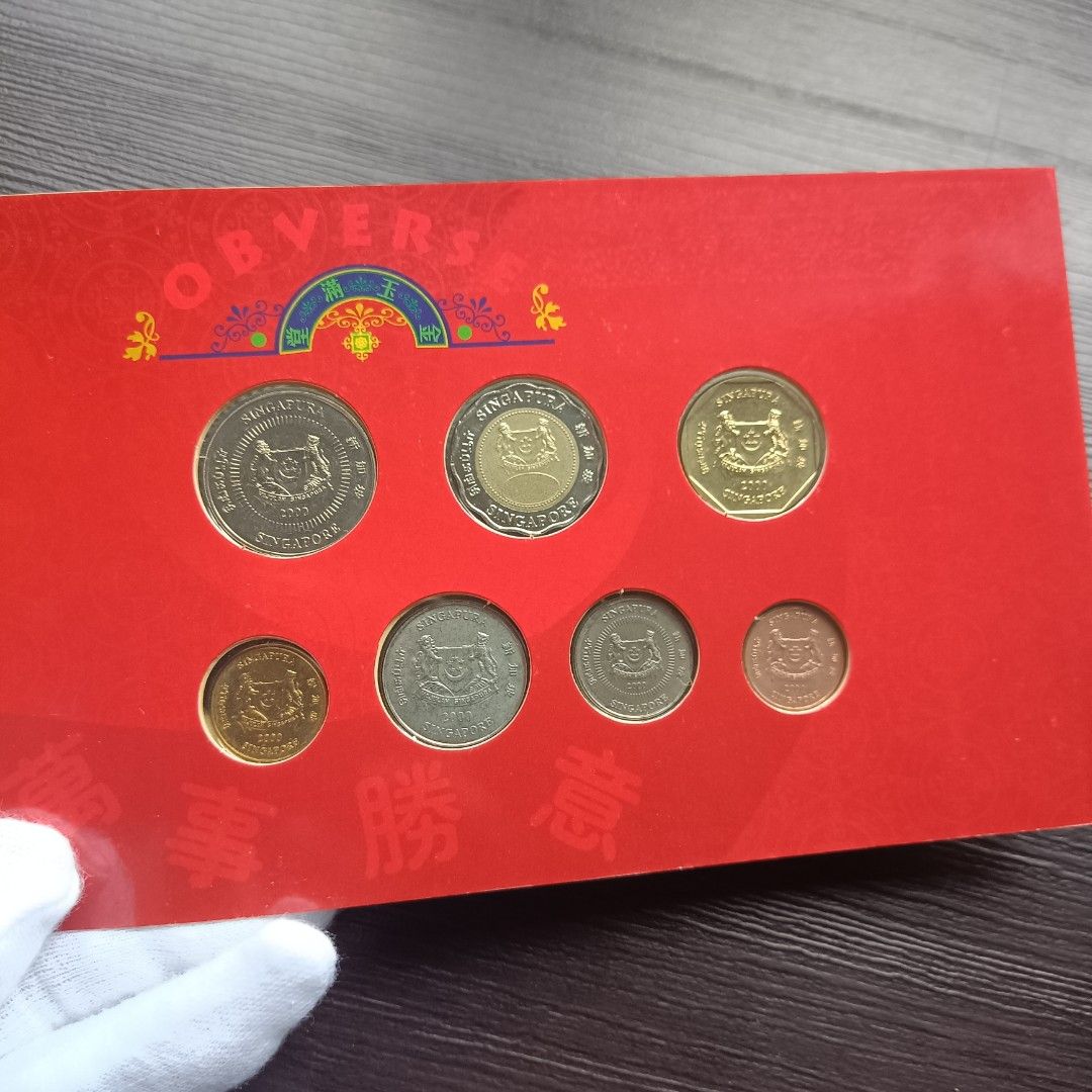 [BCCS logo] 2000 Singapore UNC Coin Set HongBao Pack, Hobbies & Toys ...