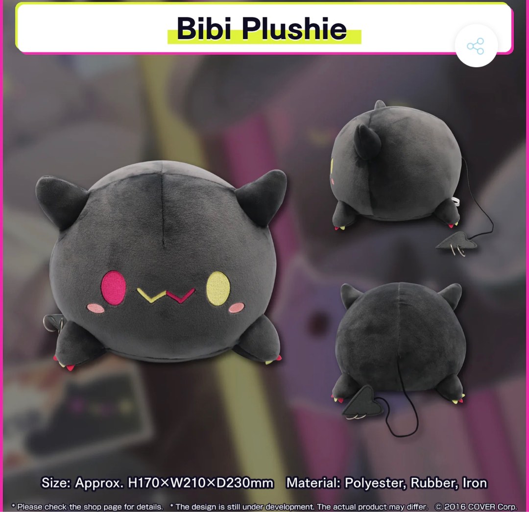 Bibi Plushie & Cushion, Hobbies & Toys, Memorabilia & Collectibles, Fan ...