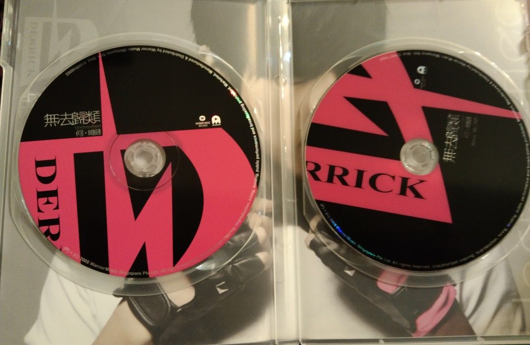 CD + DVD 何维建 ～無法歸類, Hobbies & Toys, Music & Media, CDs & DVDs on Carousell
