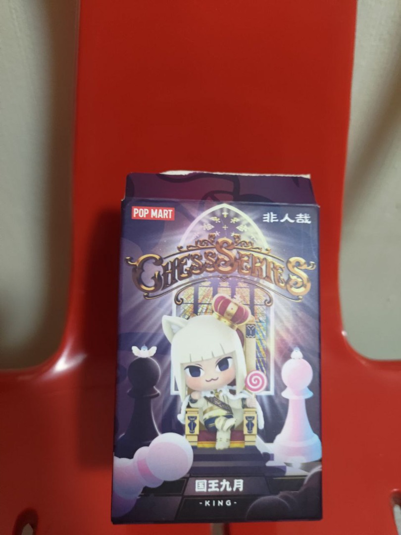 Chess Series Blind Box Fenz Pop Mart Jing wei pawn Figure / Figurine ...