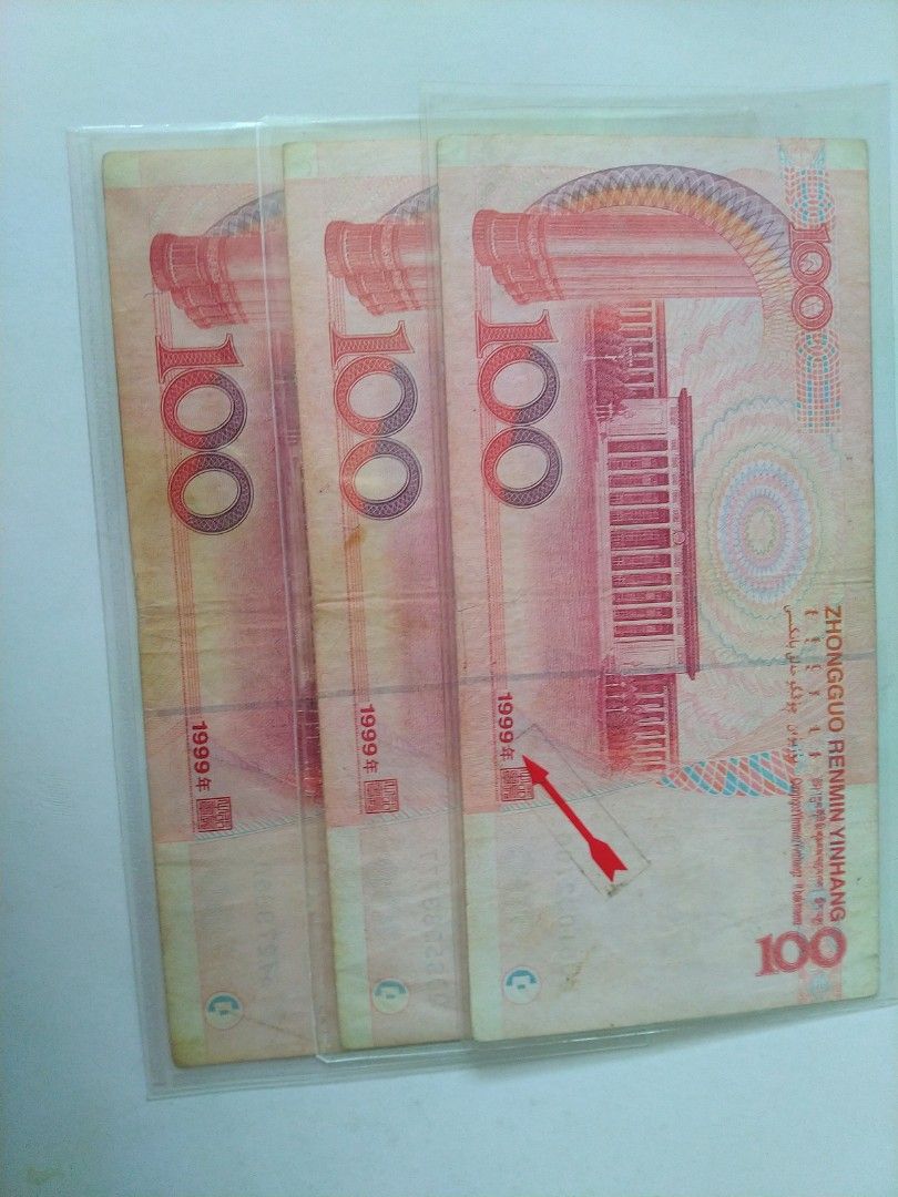 China RMB$100(1999), Hobbies & Toys, Memorabilia & Collectibles ...