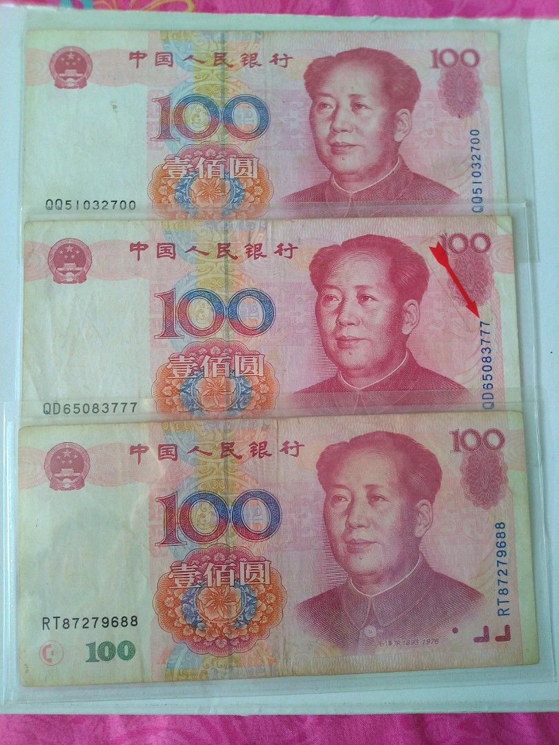 China RMB$100(1999), Hobbies & Toys, Memorabilia & Collectibles ...