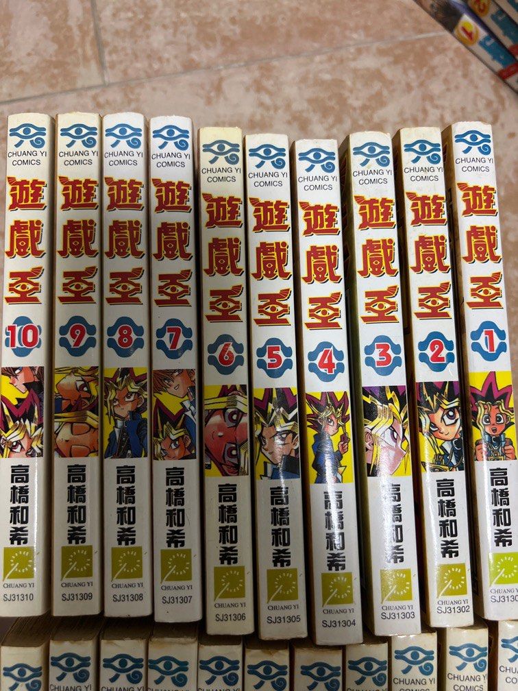 Chinese Comics, Hobbies & Toys, Books & Magazines, Comics & Manga on ...