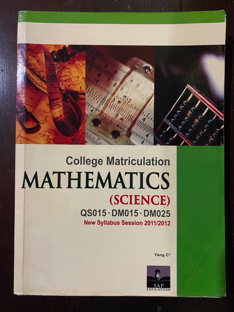 college matriculation mathematics (science), Hobbies & Toys, Books ...