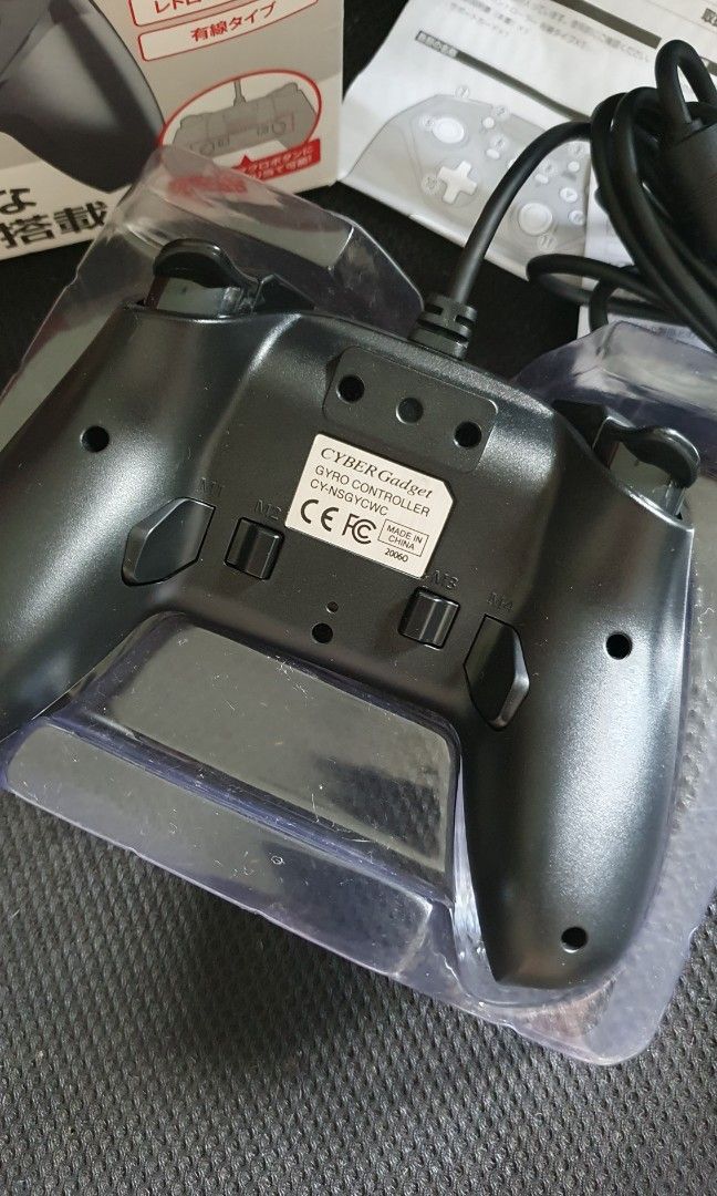 Cyber - gyro Controller Wired Type (for switch) Black on Carousell