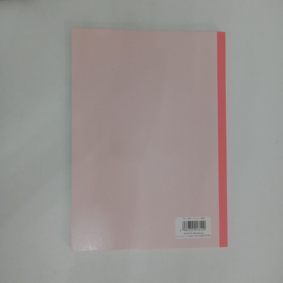 daiso japan complete notebook (7mm ruled a-line) made in indonesia ...