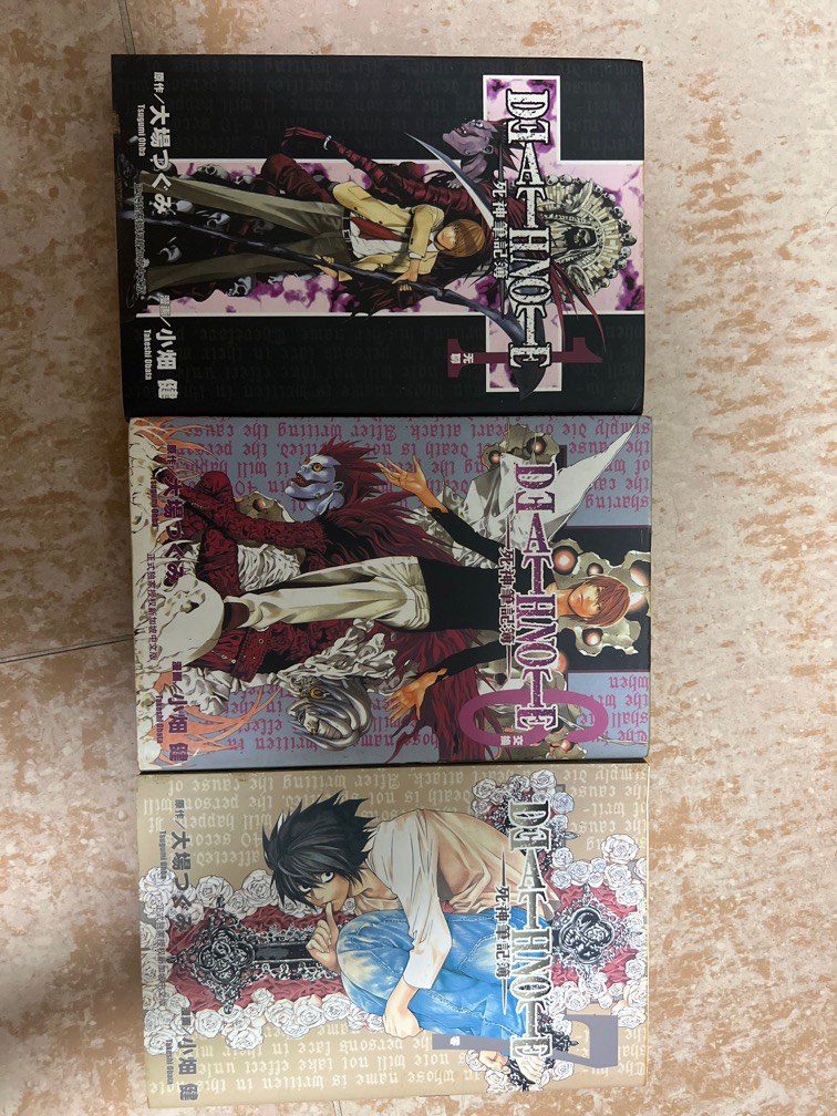 Death Note chinese comics, Hobbies & Toys, Books & Magazines, Comics ...