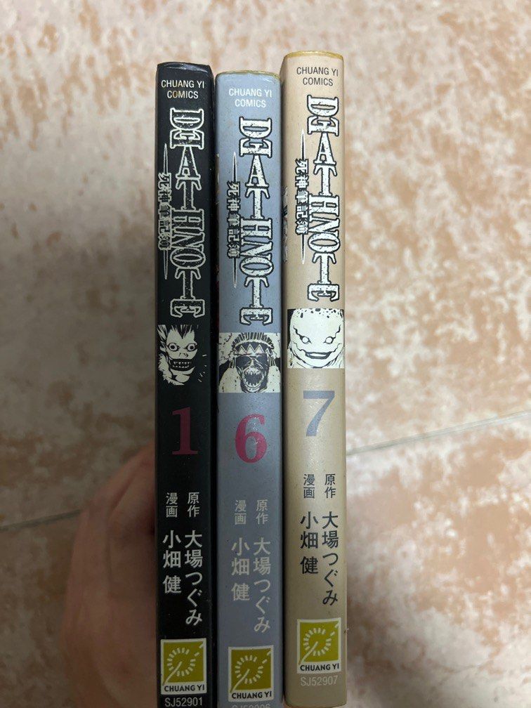 Death Note chinese comics, Hobbies & Toys, Books & Magazines, Comics ...