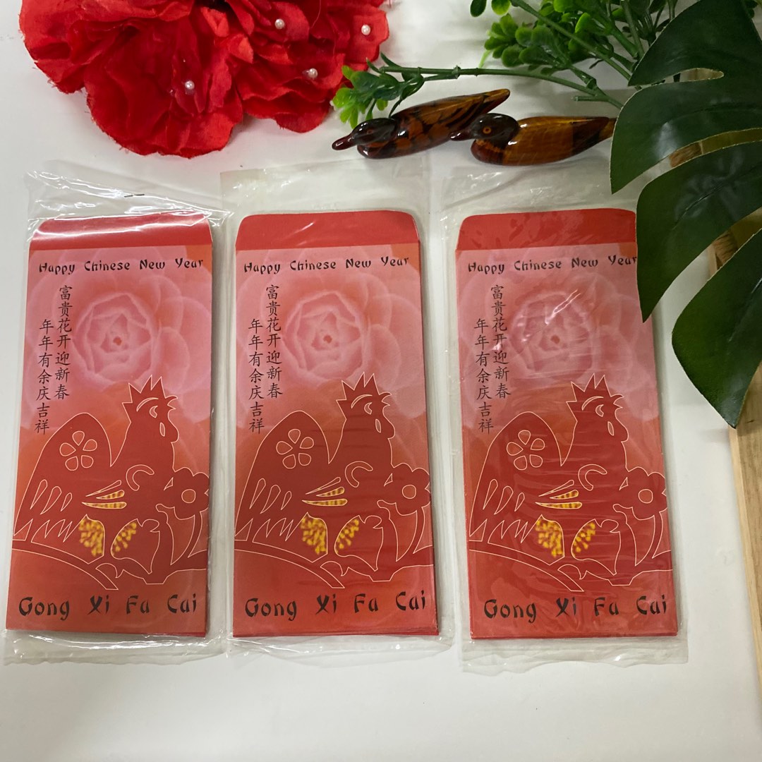 Defect Guardian Ang pow packet_ Years of rooster Ang pow packet_ T3 Red ...