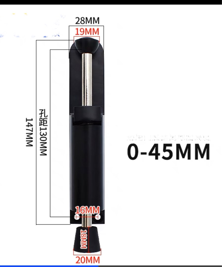 Door stopper - supports 0 to 4.5cm distance between bottom of door to ...