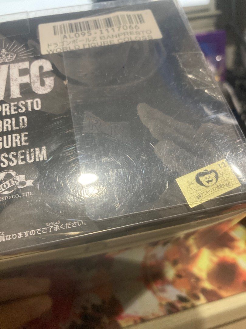 Dragon ball BWFC ANDROID 17 B Figurine, Hobbies & Toys, Toys & Games on Carousell