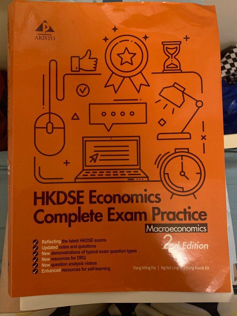 Dse Econ complete exam practice (micro and marco), 興趣及遊戲, 書本 & 文具, 教科書 - Carousell