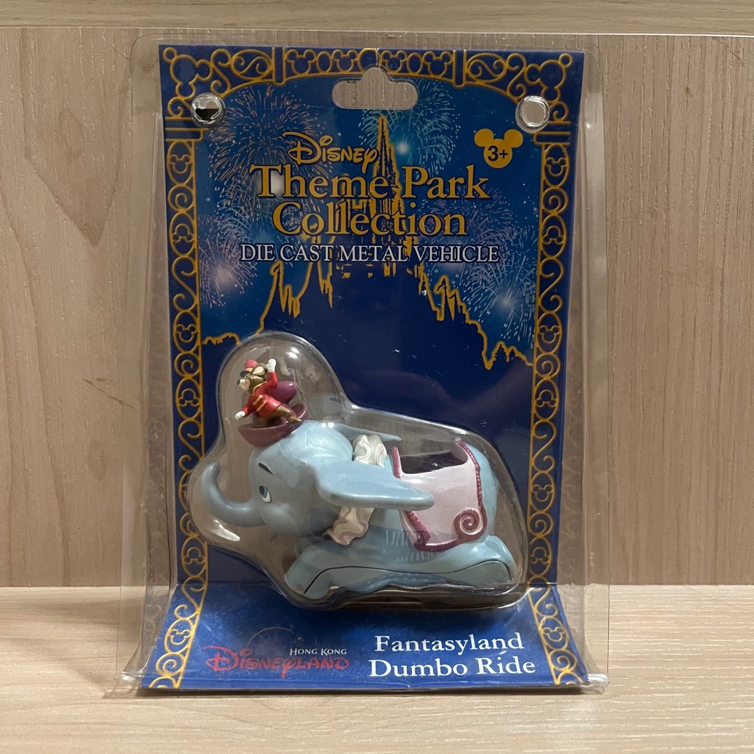 Dumbo Fantasy Ride Figure with Wheels Disneyland, Hobbies & Toys, Toys ...