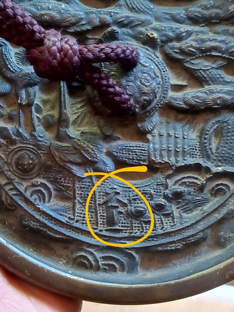 Edo Period Japanese Finely Cast Bronze Mirror, Hobbies & Toys ...