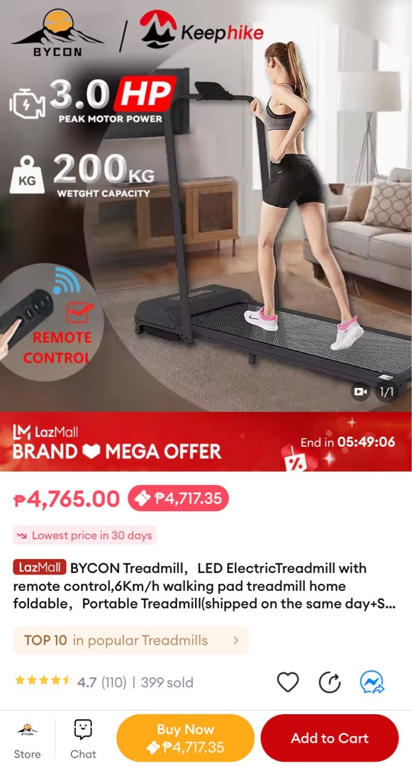 Electric treadmill without handrails on Carousell